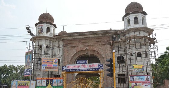 Mohali Photos, Pictures of Famous Tourist Places and Attractions ...