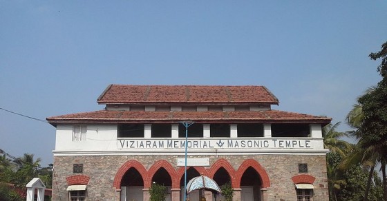 Nellore Photos, Pictures of Famous Tourist Places and Attractions ...