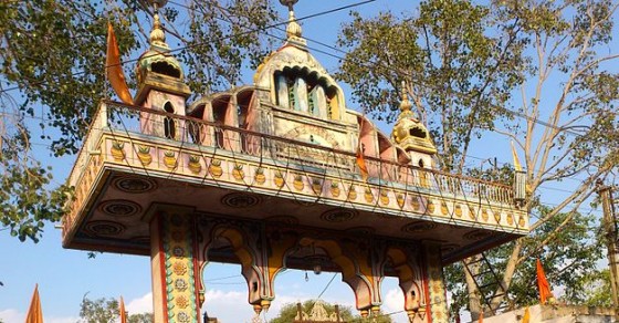 Neemuch Photos, Pictures of Famous Tourist Places and Attractions ...