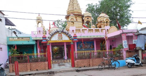 Guna Photos, Pictures of Famous Tourist Places and Attractions-NativePlanet