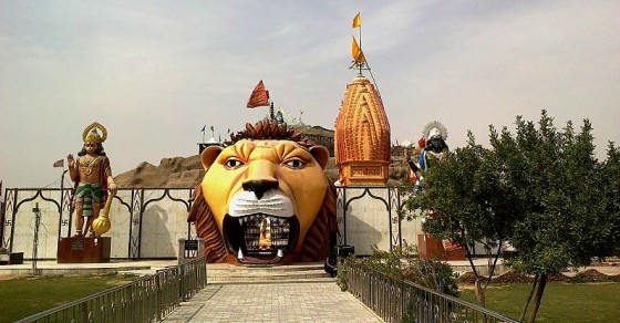 Rourkela Photos, Pictures of Famous Tourist Places and Attractions ...