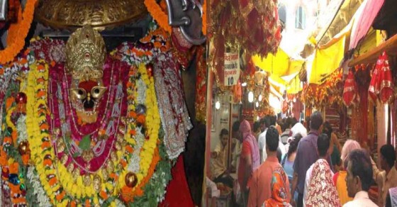 Vindhyachal Photos, Pictures of Famous Tourist Places and Attractions ...