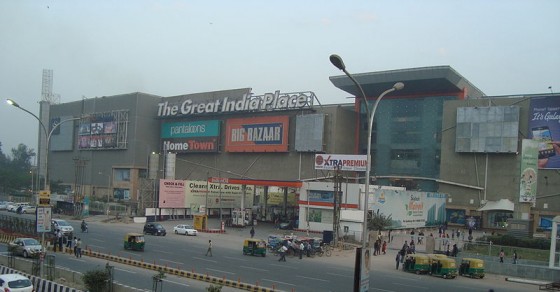 Noida Photos, Pictures of Famous Tourist Places and Attractions ...