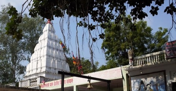 Pratapgarh Photos, Pictures of Famous Tourist Places and Attractions ...