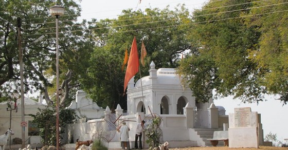 Pir Matsyendranath Photos-NativePlanet