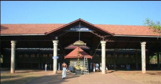 Taliparamba - Kannur | Taliparamba Photos, Sightseeing -NativePlanet