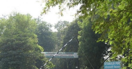 Sitabuldi Fort - Nagpur | Sitabuldi Fort Photos, Sightseeing -NativePlanet