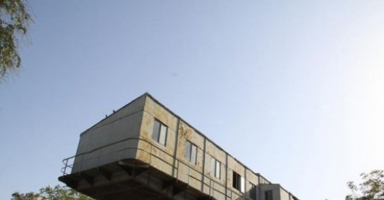 Solarium - Jamnagar | Solarium Photos, Sightseeing -NativePlanet