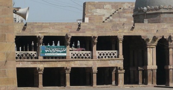 Atala Masjid - Jaunpur | Atala Masjid Photos, Sightseeing -NativePlanet