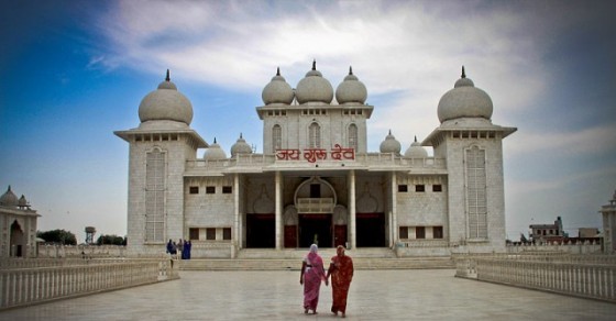 Jai Gurudev Ashram - Mathura | Jai Gurudev Ashram Photos, Sightseeing ...