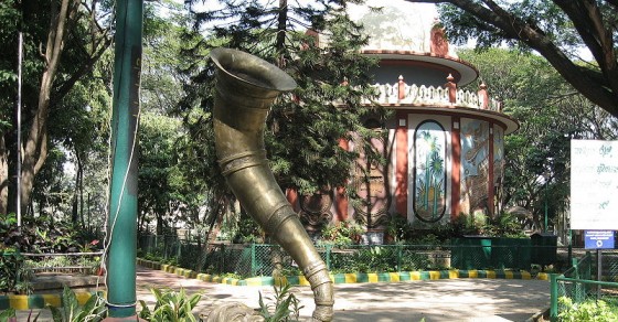 Bugle Rock - Bangalore | Bugle Rock Photos, Sightseeing -NativePlanet