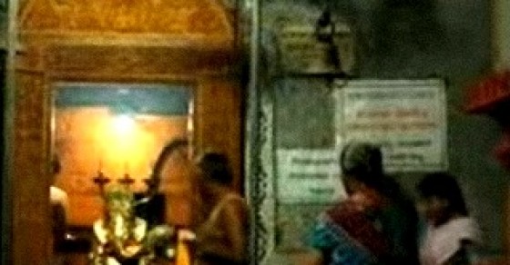 Maha Ganapati Temple - Gokarna | Maha Ganapati Temple Photos ...