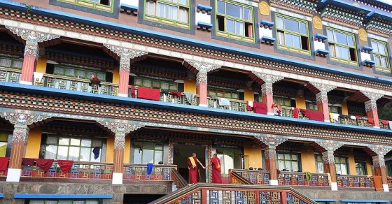 Sikkim Science Centre - Gangtok | Sikkim Science Centre Photos ...