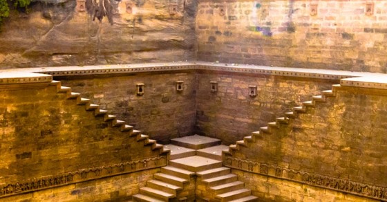 Ram Kund - Banswara | Ram Kund Photos, Sightseeing -NativePlanet