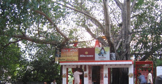 Airwan Temple - Kathua | Airwan Temple Photos, Sightseeing -NativePlanet