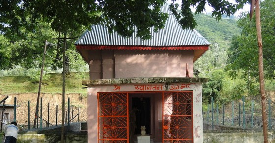 Uma Devi Of Uma Nagri - Anantnag | Uma Devi Of Uma Nagri Photos ...