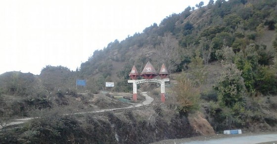 Dhwaj Temple - Pithoragarh | Dhwaj Temple Photos, Sightseeing -NativePlanet