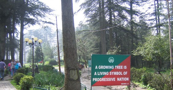 Kud - Patnitop | Kud Photos, Sightseeing -NativePlanet