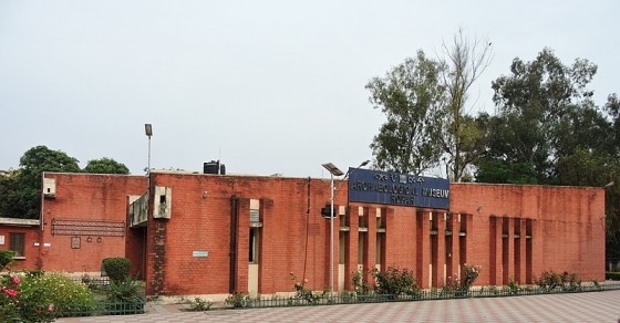 Archaeological Museum - Rupnagar | Archaeological Museum Photos ...