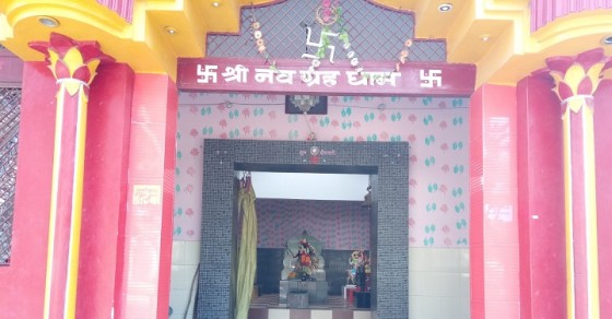 Kali Nadi Devi Mandir - Muzaffarnagar | Kali Nadi Devi Mandir Photos ...