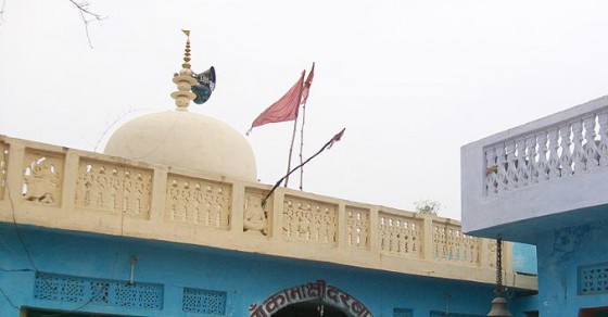 Kamasin Devi Temple - Kaushambi | Kamasin Devi Temple Photos ...