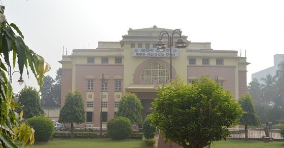 Freedom Fighter's Memorial - Cuttack | Freedom Fighter's Memorial ...