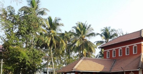 Govinda Pai Memmorial - Kasargode | Govinda Pai Memmorial Photos ...