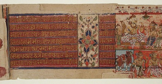 Rupayan Museum - Mandu/ 2023 | Rupayan Museum Photos, Sightseeing ...