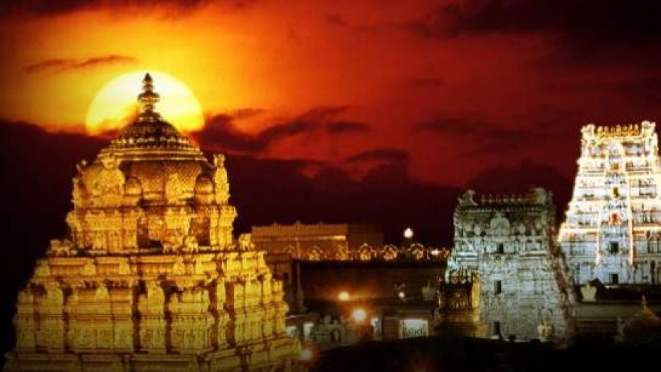 Tirupati Tourism, Travel Guide & Tourist Places in Tirupati-NativePlanet