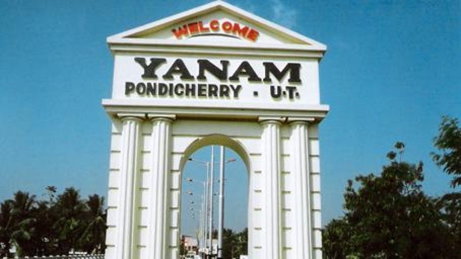 Yanam Tourism, Travel Guide & Tourist Places in Yanam-NativePlanet
