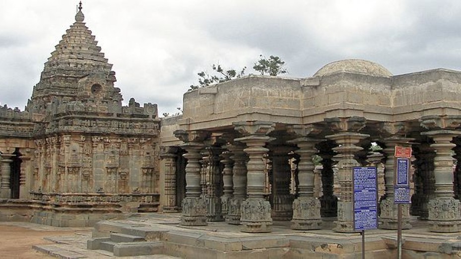 Itagi - Koppal | Itagi Photos, Sightseeing -NativePlanet