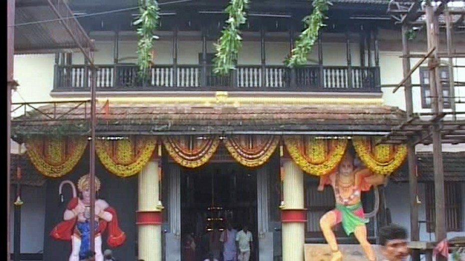 Karkala Photos, Pictures of Famous Tourist Places and Attractions ...