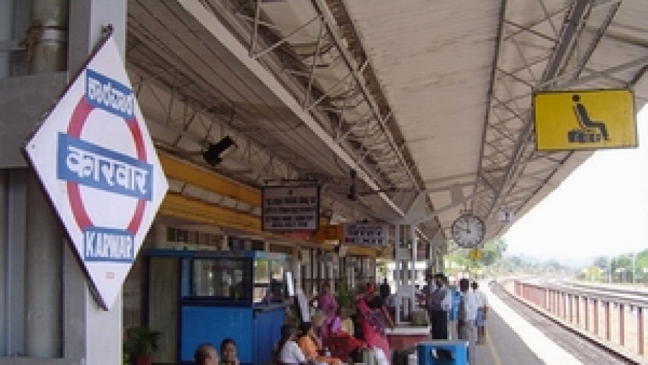 Devkar Falls Photos-NativePlanet