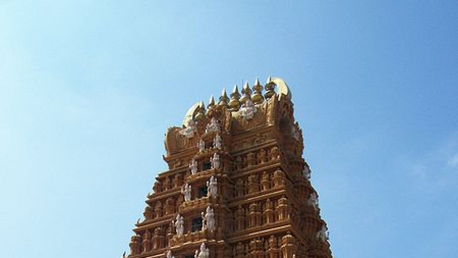 Nanjangud Photos, Pictures of Famous Tourist Places and Attractions ...