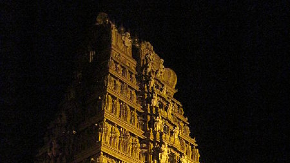 Nanjangud Photos, Pictures of Famous Tourist Places and Attractions ...