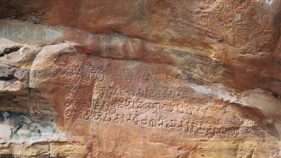 Badami Photos, Pictures of Famous Tourist Places and Attractions ...