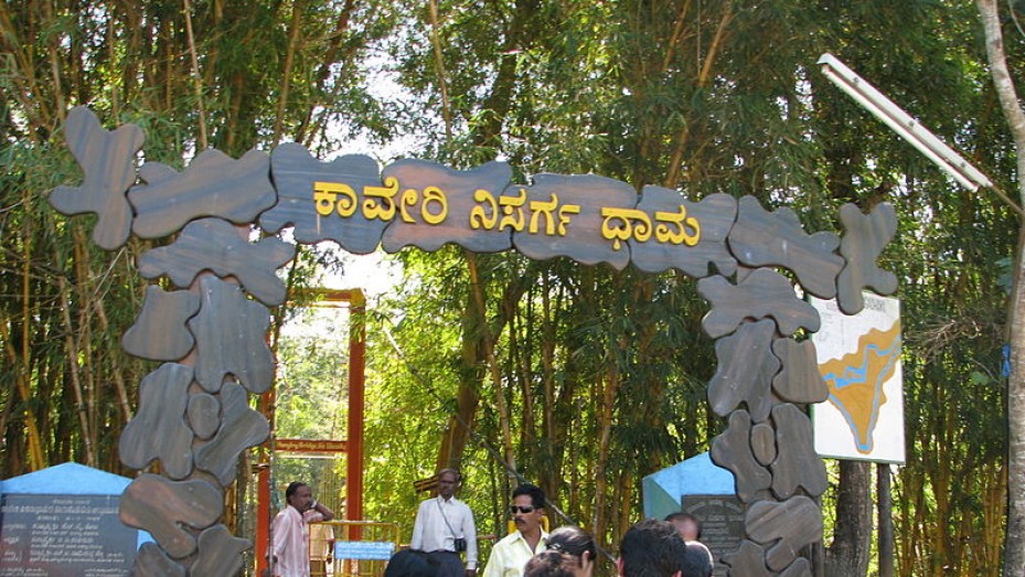 Coorg Photos, Pictures of Famous Tourist Places and Attractions ...