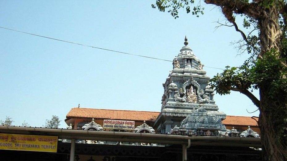 Udupi Photos, Pictures of Famous Tourist Places and Attractions ...
