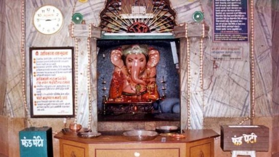 Redi Ganpati - Redi | Redi Ganpati Photos, Sightseeing -NativePlanet