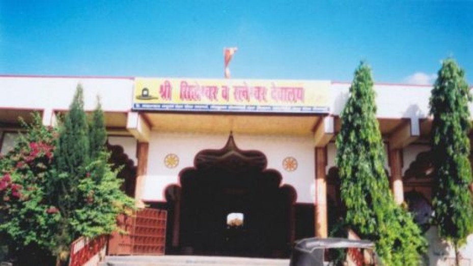 Latur Photos, Pictures of Famous Tourist Places and Attractions ...