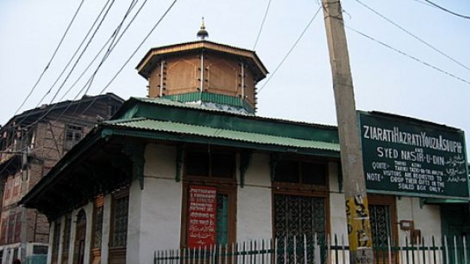 Rozabal Shrine - Srinagar | Rozabal Shrine Photos, Sightseeing ...