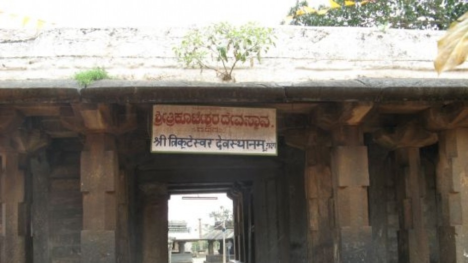 Gadag Photos, Pictures of Famous Tourist Places and Attractions ...