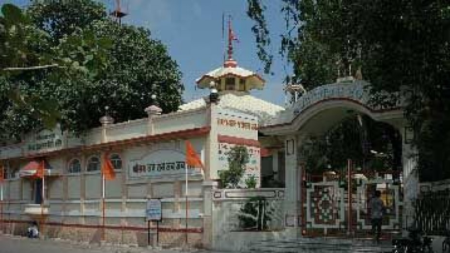 Bala Hanuman Temple - Jamnagar | Bala Hanuman Temple Photos ...