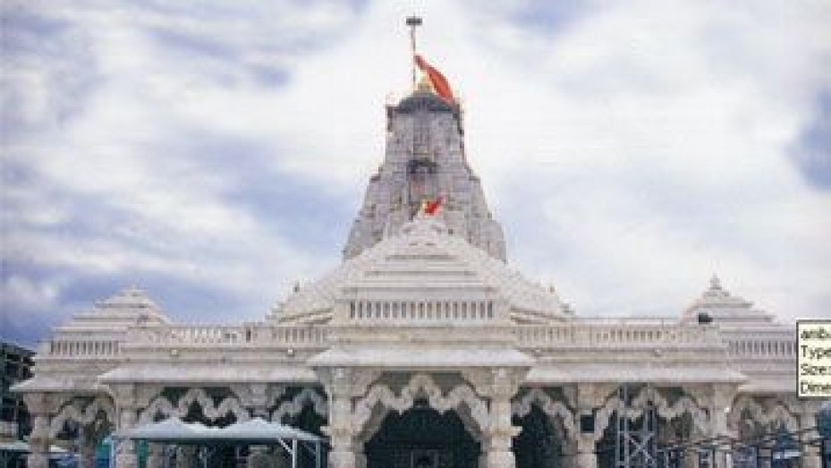 Ambaji Photos, Pictures of Famous Tourist Places and Attractions ...