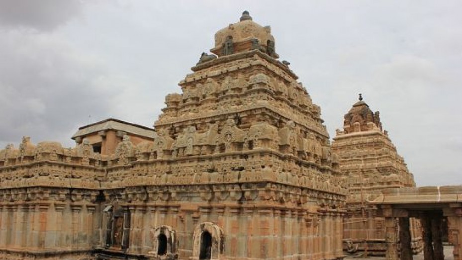 Chikballapur Photos, Pictures of Famous Tourist Places and Attractions ...