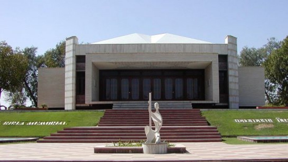 BITS Pilani - Pilani | BITS Pilani Photos, Sightseeing -NativePlanet