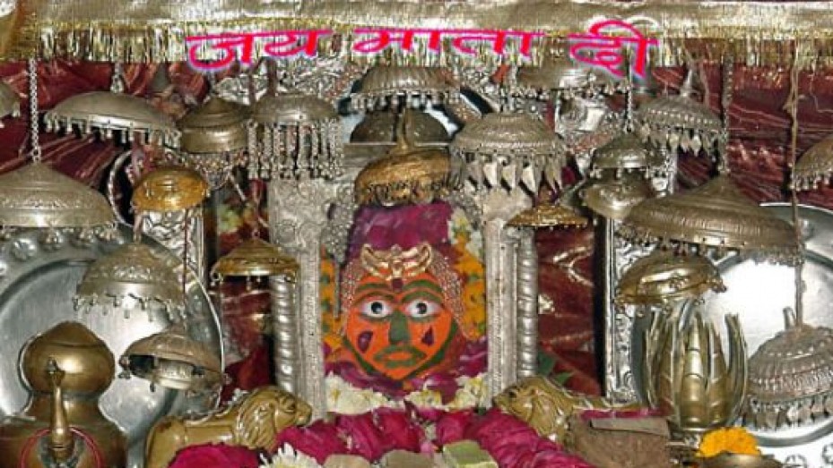 Brahmani Mataji Temple - Baran | Brahmani Mataji Temple Photos ...