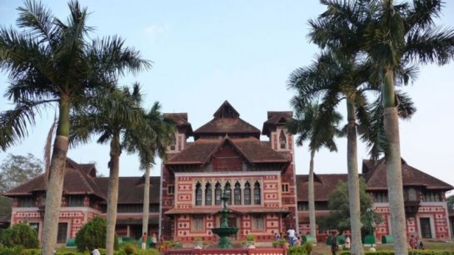 The Napier Museum (Natural History Museum) - Thiruvananthapuram | The ...