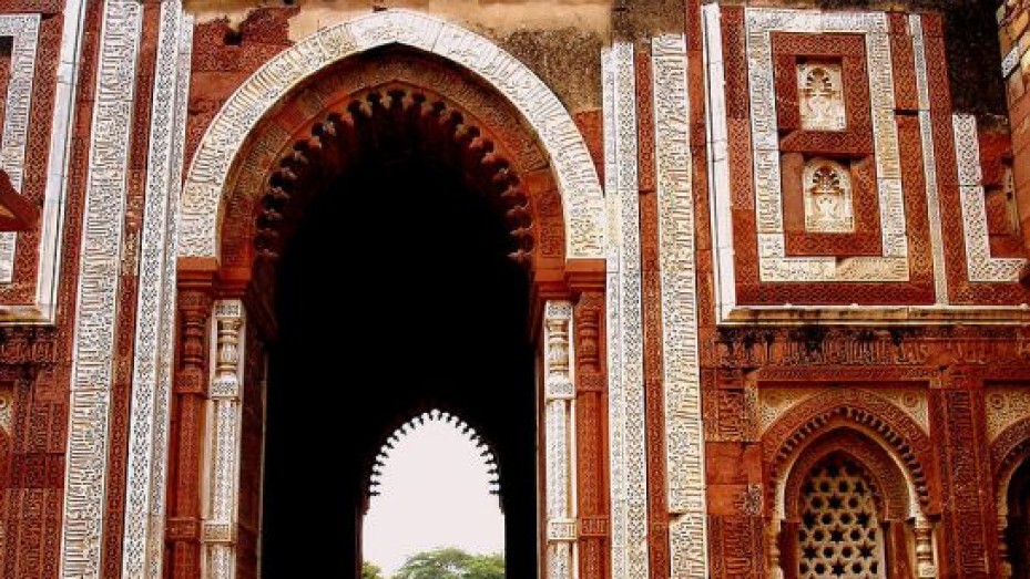 Qutub Complex Photos-NativePlanet