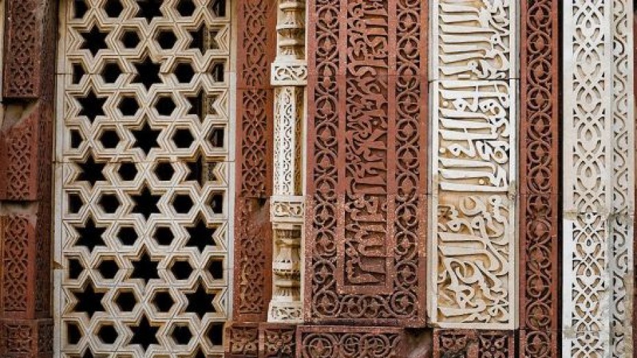 Qutub Complex Photos-NativePlanet